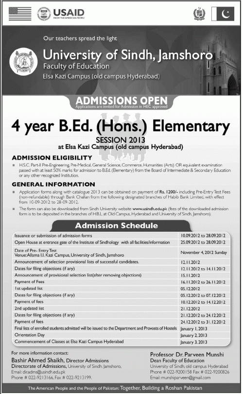 University of Sindh Jamshoro Admission 2018 Form Test Result | LearningAll University of Sindh Jamshoro Admission 2018 Form Test Result | LearningAll