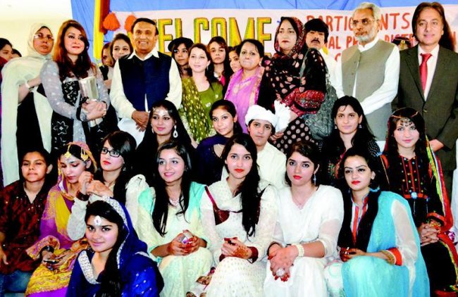 Govt Ayesha Degree College Group Photo With Syed Asif Hashmi 