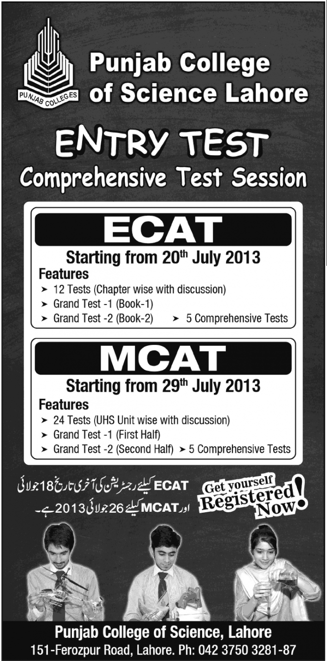 Punjab College of science Entry Test Preparation Registration