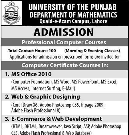 University of Punjab Professional Computer Courses Admissions