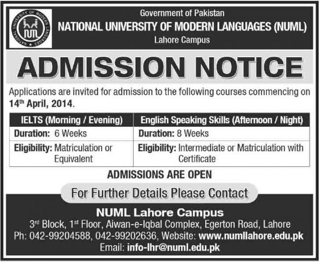 NUML Lahore Campus Admissions in Ielts English Speaking Skills