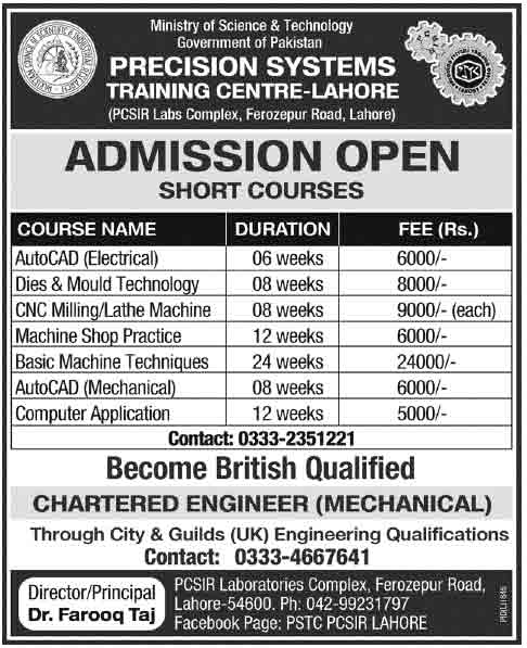 Short Courses Offered by Precision Systems Training Centre Lahore Short Courses Offered by Precision Systems Training Centre Lahore