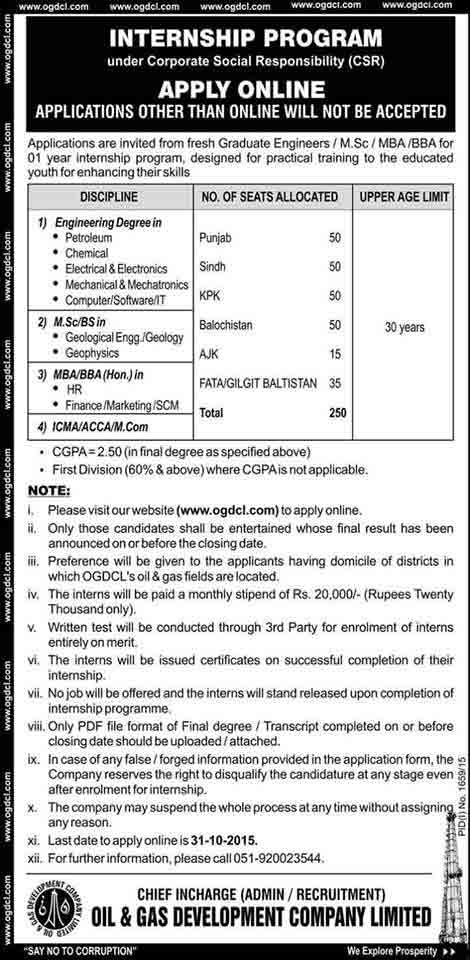 1 Year Internship Program in OGDCL for Graduates