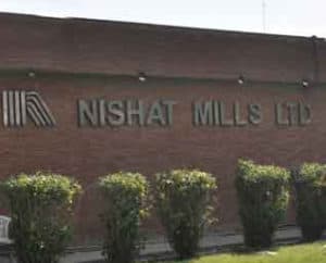 Nishat Mills Paid Internship Program in Marketing Field Lahore