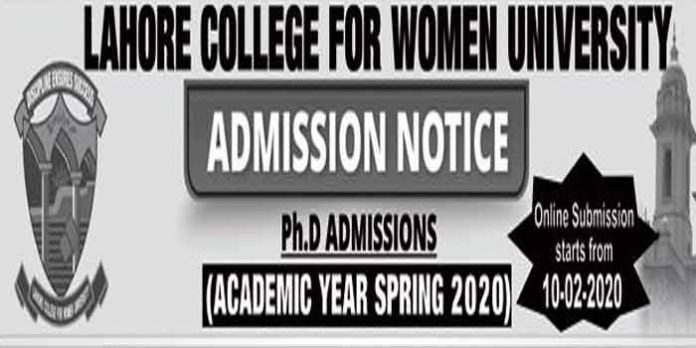 Lahore College for Women University Admissions 2020 Last Date