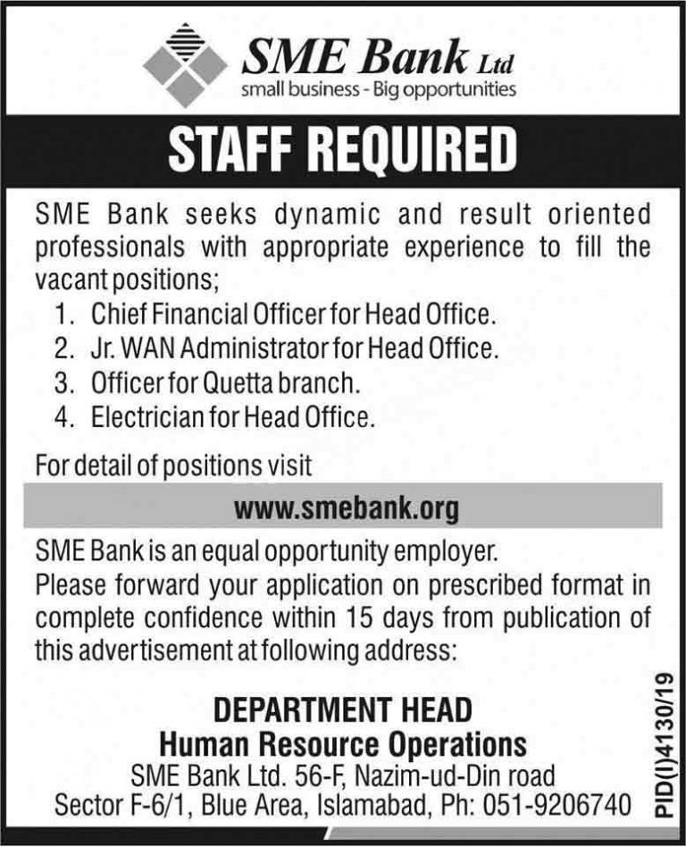 SME Bank Pakistan Jobs 2024 Apply Online www.smebank.org