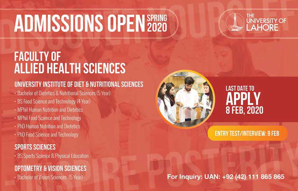 UOL Admissions 2020 Campus Last Date Entry Test Result