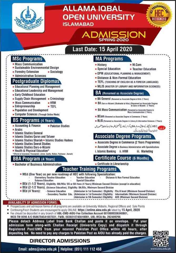 Allama Iqbal Open University Online Admission 2020 Spring Semester