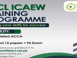 Pakistan Education News Jobs Results Admission Scholarship LearningAll