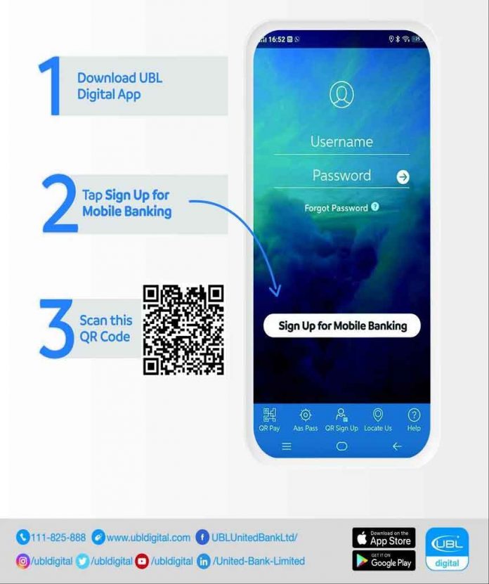 UBL Bank Easy online Mobile banking Digital App