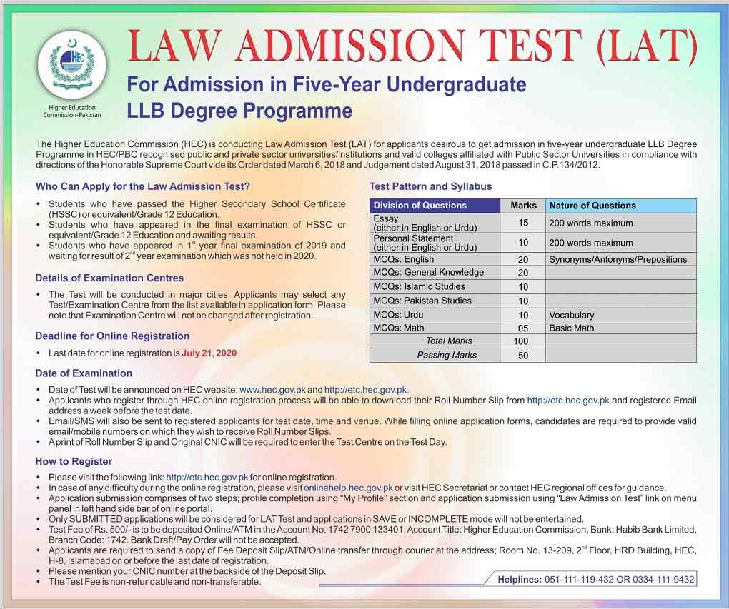 Hec Lat Written Test Past Paper Law Admission Test Llb | Hot Sex Picture Hec Lat Written Test Past Paper Law Admission Test Llb | Hot Sex Picture