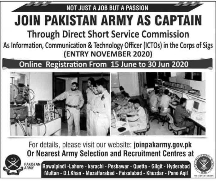 How to Girls Join Pakistan Army Through Regular Commission in Armed Forces