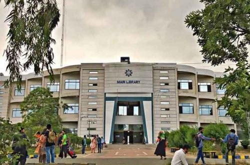 ECAT Past Papers Free Download UET Sample, Model