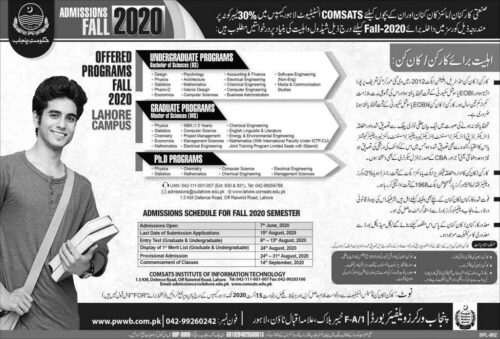 Comsats Lahore Admission 2021 Merit List Entry Test Last Date Schedule