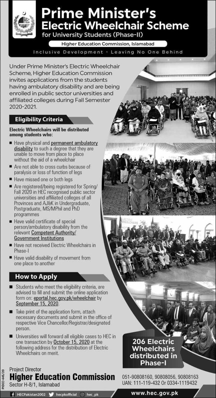 PM Electric Wheelchair Scheme 2022 Apply Online HEC Eligibility