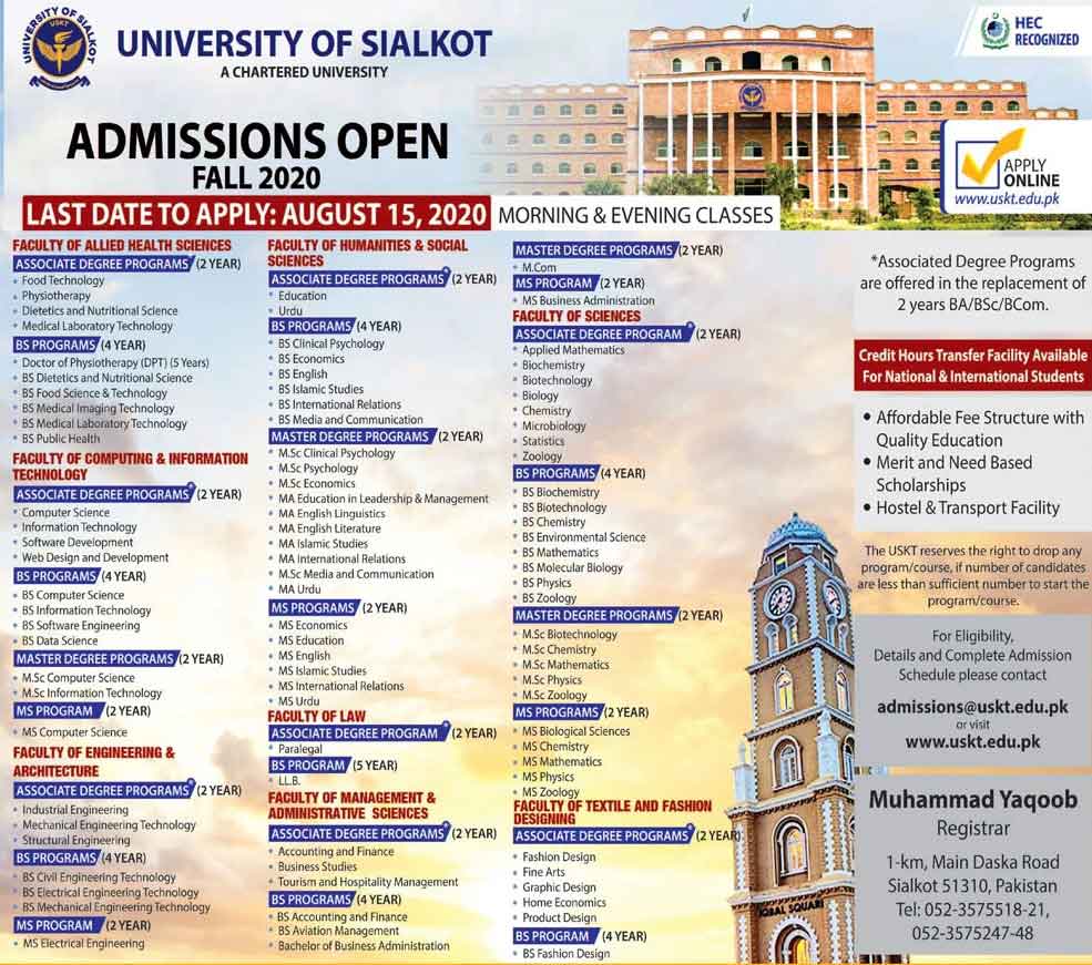 University of Sialkot Admissions 2020 USKT Online Application
