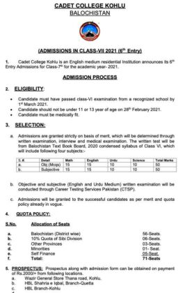 Cadet College Kohlu Admission 2021 Form Test Result Balochistan