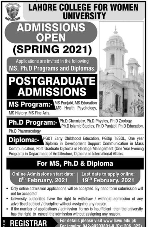 Lahore College for Women University Admissions 2021 Last Date