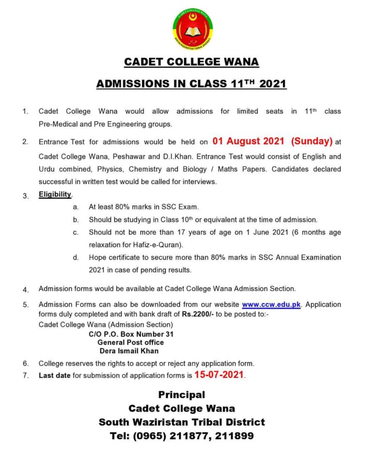 Cadet College Wana Admission Form 2021 1st year 8th Class Test Result