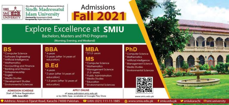 Sindh Madressatul Islam University SMIU Admissions 2024 Merit List Sindh Madressatul Islam University SMIU Admissions 2024 Merit List