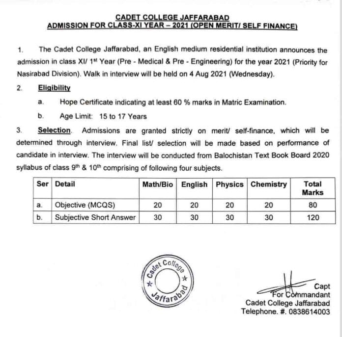 Cadet College Jaffarabad Admission Form 2025 Entry Test Result