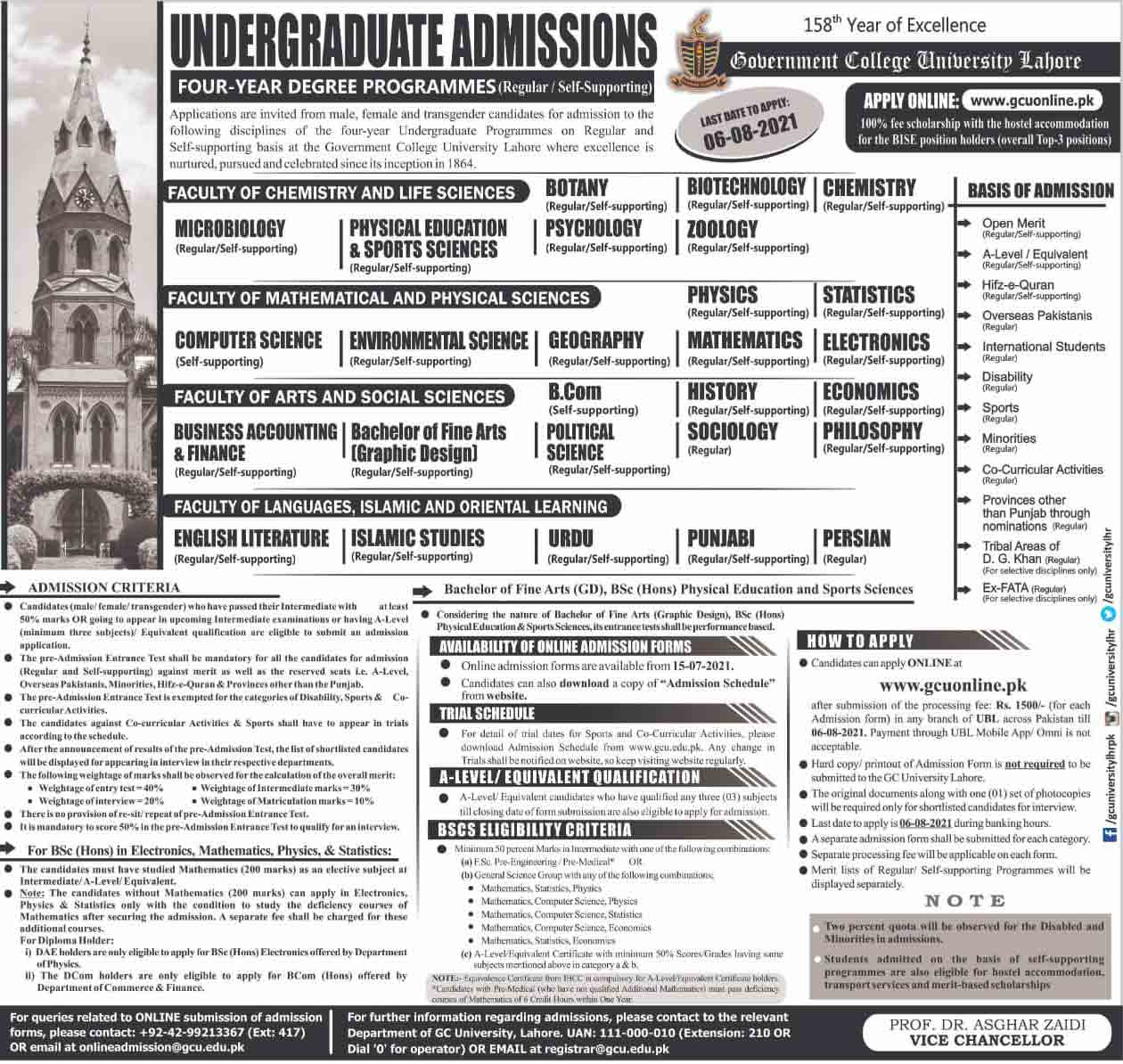 GCU Lahore Undergraduate Admission 2021 Last Date - LearningAll