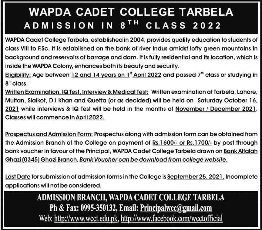 Wapda Cadet College Tarbela Admission 2022 FSC 8th Entry Test