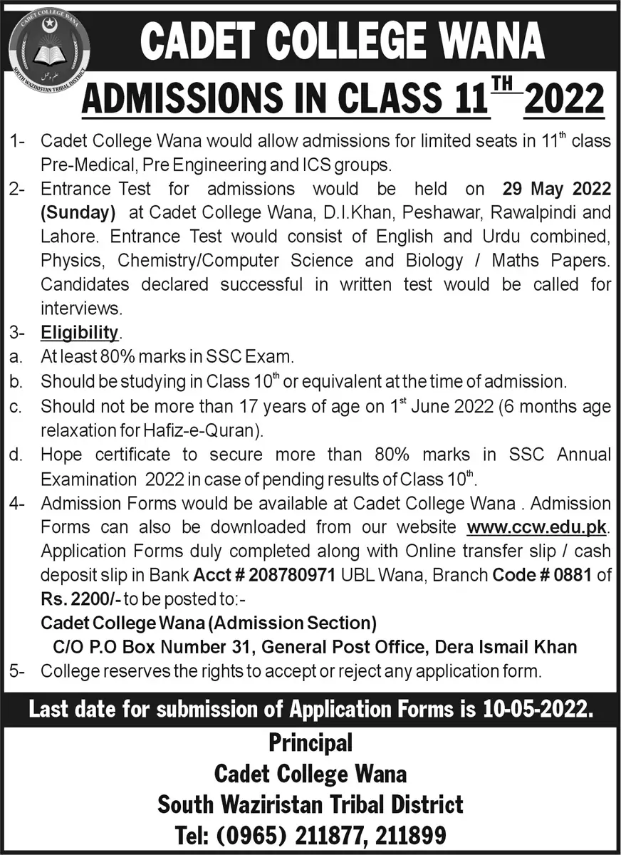 Cadet College Wana Admission Form 2022 1st year 8th Class Test Result