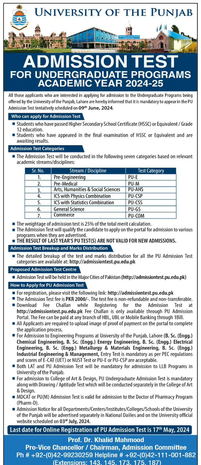 Punjab University Lahore Entry Test 2024 Registration BS Last Date